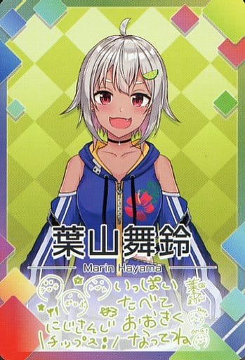 Anime Treka / Normal / Nijisanji Chips Normal : Misuzu Mt. Hayama | Toy ...