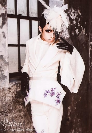 Official photo (Male) / visual kei band / Moran Moran/Sizna/CD "Feeling of Partiality Continuing ...