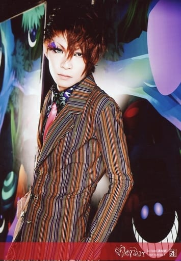 Official photo (Male) / visual kei band / Moran Moran / Sizna / CDs "Eclipse" (regular edition ...