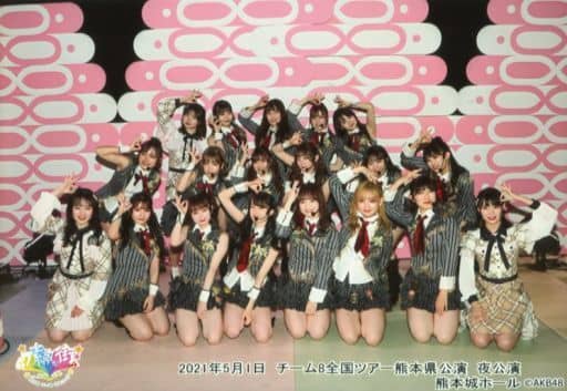 Official photo (AKB48, SKE48) / idol / AKB48 AKB48 / Group (19 people) / Yokogata, May 1, 2021 ...