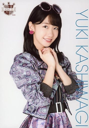 Yuki Kashiwagi / AKB48 CAFE & SHOP Online Shop Limited A4 size Official ...