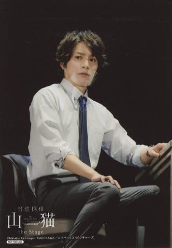 Official photo (male) / actor Takuma Wada (Kirishima) / Live Photo / Character Cter Shot / Blu ...