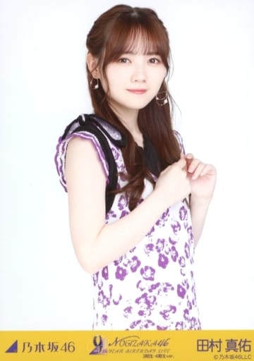 Shinsuke Tamura / Upper Body / "Nogizaka46 9th YEAR BIRTHDAY LIVE 3rd ...