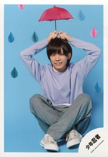 Boy Ninja / Kohei Aoki / Whole body / Greeting Photo ~ Rainy Season 2021 ~ / Official Official ...