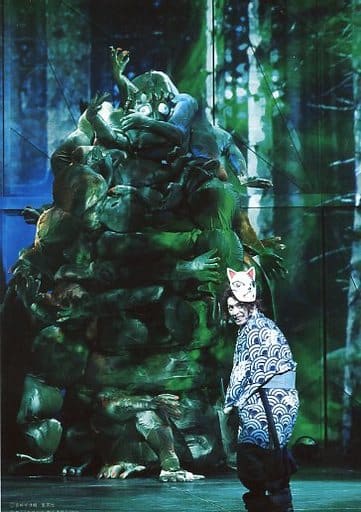 Ryota Kobayashi (Tanjiro Kamado) / Live Photo / Character Shoot Shot ...