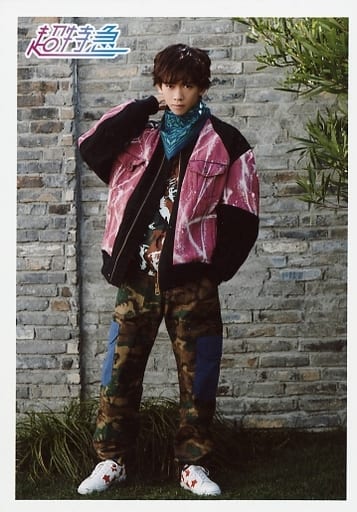 Official photo (Male) / idol / Super Express Super Express / Ryoga ...