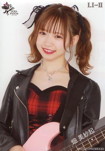 Official photo (female) / idol / Last idol Last idol / Misaki Hata / Upper Body / Last idol ...