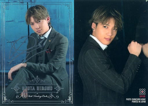Collection Card (Male) / "Hirono Ryodai" First Trading Card SP05 ...