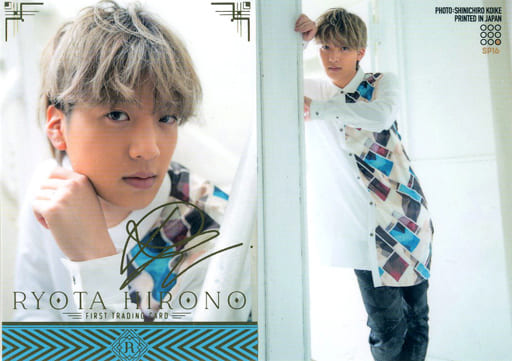 Collection Card (Male) / "Hirono Ryodai" First Trading Card SP16 ...