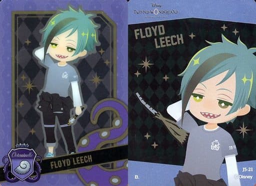 J5-21 : Floyd Leech | Toy Hobby | Suruga-ya.com