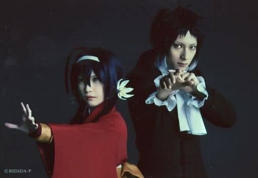 Official photo (male) / actor Sakina Kuwae (Kyoka Izumi), Shohei ...