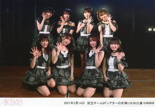 Official photo (AKB48, SKE48) / idol / AKB48 AKB48 / Set (8 people) / Yokogata, May 14, 2021 ...