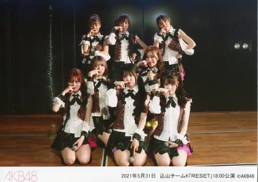 Official photo (AKB48, SKE48) / idol / AKB48 AKB48 / Set (8 people) / Yokogata, May 31, 2021 ...