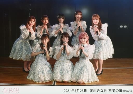 AKB48 / Group (8 people) / Yokogata, May 28, 2021 Minami Minegishi ...