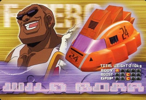 Anime Treka / Challenge Card / F-ZERO Falcon Densetsu Card e + Vending ...