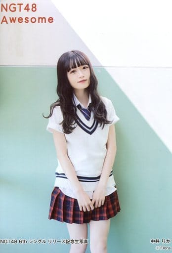 Rika Nakai / NGT48 6 th single "Awesome" release anniversary random Official photo | Goods ...