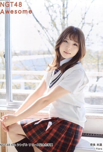 Nara 未遥 / NGT48 6 th single "Awesome" release commemorative random Official photo | Goods ...