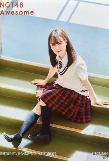 Marina Nishigata / NGT48 6 th single "Awesome" release anniversary random Official photo | Goods ...