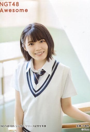 Ando Senkana / NGT48 6 th single "Awesome" release anniversary random Official photo | Goods ...
