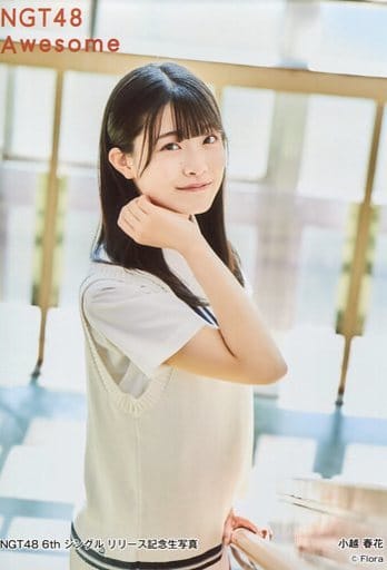 Kogoshi Shunka / NGT48 6 th single "Awesome" release commemorative random Official photo | Goods ...