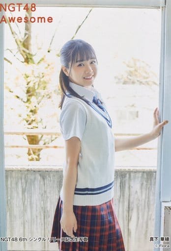 Official photo (AKB48 / SKE48) / idol / NGT48 Shimogaraho / NGT48 6 th single "Awesome" release ...