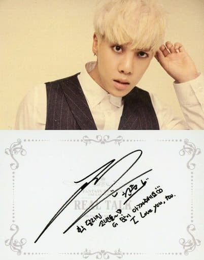 Boys Republic / Won-Joon / Back Frame / Print with signature / CD "REAL ...