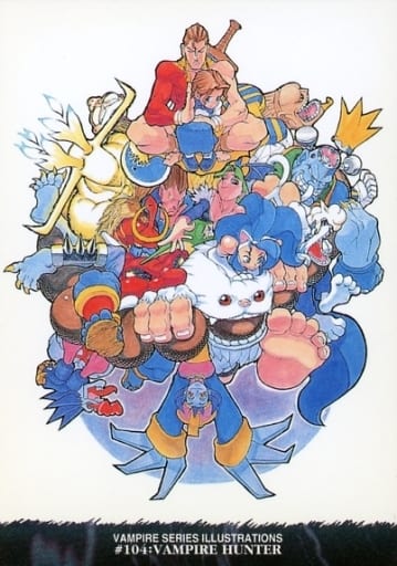 104 [Normal Card] : VAMPIRE HUNTER | Toy Hobby | Suruga-ya.com