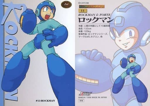 11 [Normal card] : MEGA MAN | Toy Hobby | Suruga-ya.com