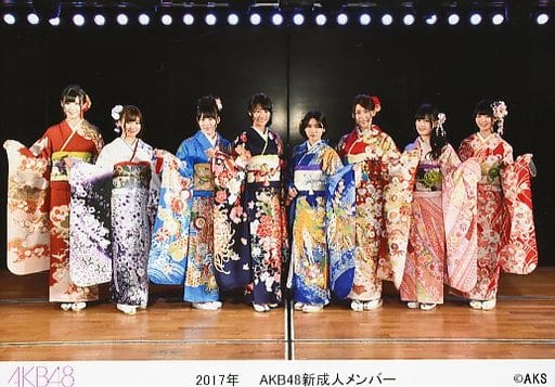 AKB48 / Set (8 people) / Yokogata 2017 AKB48 New Adult Members / AKB48 Theater Performance ...