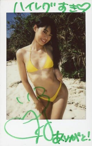 Fujita Iroha / Autograph, with message / DVD "Miss FLASH2020" special bonus live cheki | Goods ...