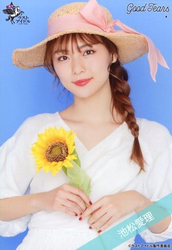 Good Tears / Airi Ikematsu / Upper body / Last idol Random Official photo | Goods / Accessories ...