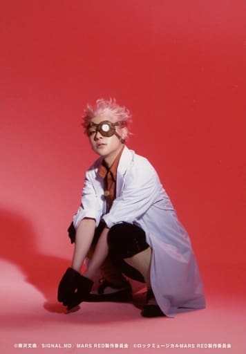 Ryo Hirano (Takeuchi) / Whole Body / Character Shoot / Rock Musical ...
