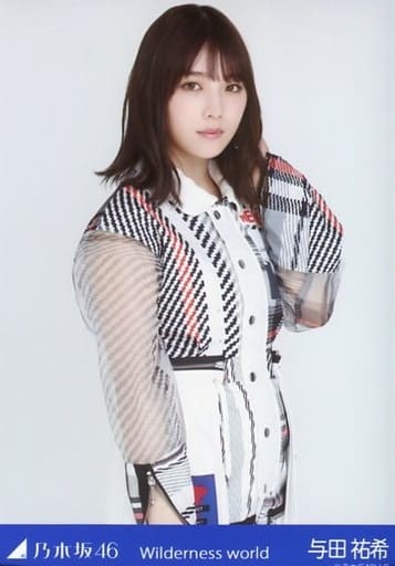 Yuki Yoda / Upper Body / "Nogizaka46 Wilderness world" WebShop Limited ...