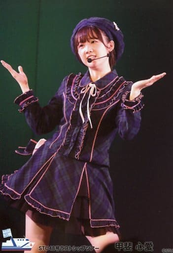 Official photo (AKB48 / SKE48) / idol / STU48 Kokoa Kai / Live Photo ...