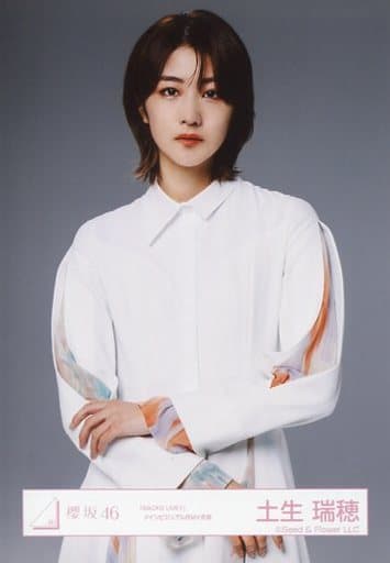 Habu Mizuho / Upper body / 櫻坂 46 Random Official photo | Goods / Accessories | Suruga-ya.com