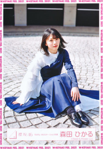 Official photo (Nogizaka46) / idol / Sakurazaka 46 Hikaru Morita / sitting / 櫻坂 46 Random ...