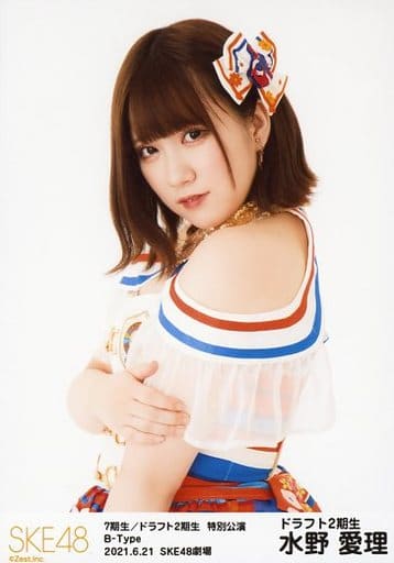 Official photo (AKB48, SKE48) / idol / SKE48 Airi Mizuno / Bust up / 7th class / 2nd class draft ...