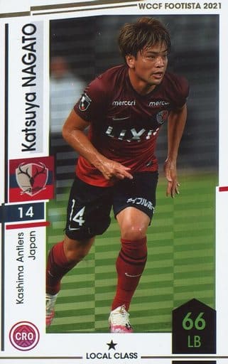 WCCF/LB / ★ / Kashima Antlers / FOOTISTA F21-2 F21 [★]:[code not guaranteed] Kazuya Nagato | Toy ...