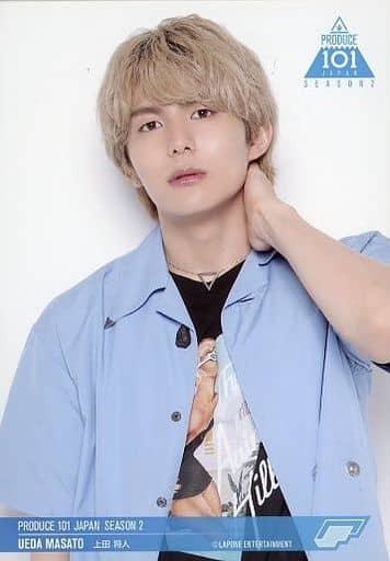 Official photo (Male) / idol Masato UEDA / "PRODUCE 101 JAPAN SEASON2 EXHIBITION ～ LET ME FLY ...