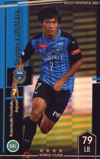 Wccf Lb ★★★★ Kawasaki Frontale Footista F21 5 F21r [no ★★★★] [code