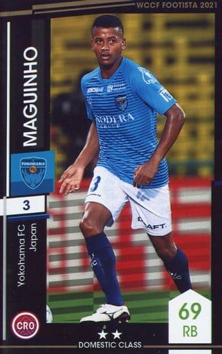 WCCF/RB / ★★/ Yokohama F.C. / FOOTISTA F21-5 F21 [★★]:[Code Not Guaranteed] Magie Nyo | Toy ...