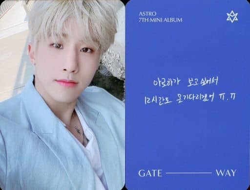 ASTRO / JINJIN / Reverse side printed with signature / CD-GATEWAY ...