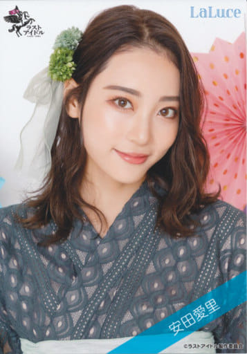 LaLuce / Airi Yasuda / Bust Up / Last idol Random Official photo | Goods / Accessories | Suruga ...