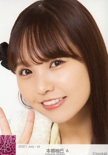 A : Hongo Yuzuha / 2021 July-rd Random Official photo | Goods ...