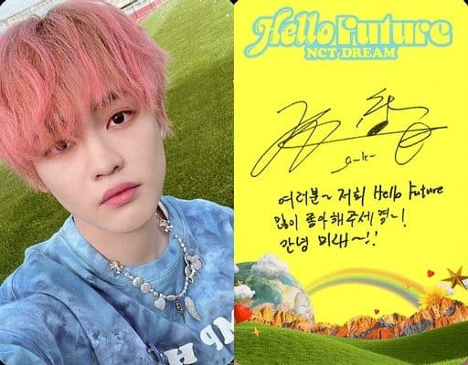 NCT DREAM / Chenle / Back Side Yellow / With Print Signature and ...