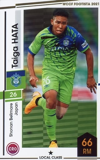 WCCF/RM / ★ / Shonan ヘﾞルマーレ / FOOTISTA F21-6 F21 [★]:[code not guaranteed] Taiga Hata | Toy ...