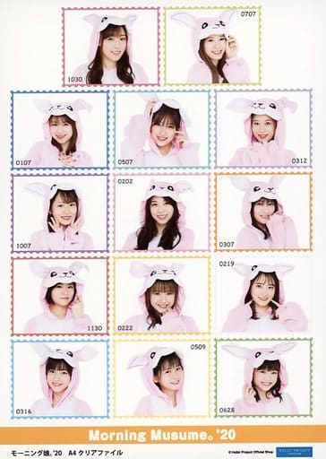 Official photo (Halopro) / idol / Morning Musume' 20 Morning Musume' 20 ...