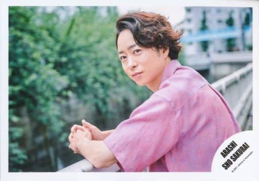 Arashi / Sho Sakurai / Horizontal ・ up / Sho Sakurai Artist Photo Off ...