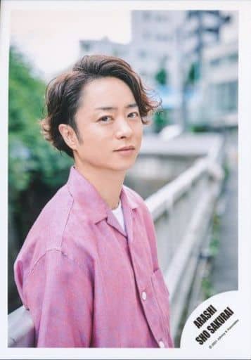Arashi / Sho Sakurai / Bust Up / Sho Sakurai Artist Photo Off-Shot ...