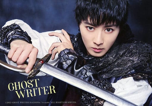 Official photo (male) / actor Hiroki Ino / Horizontal Bust Up ...